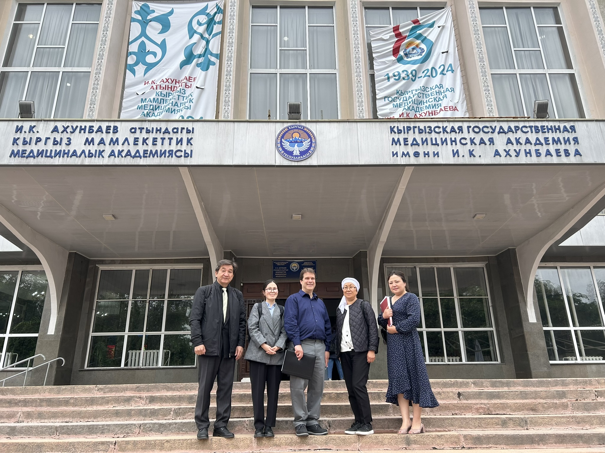 Two from ODU Recognized by Fulbright Program | Old Dominion University